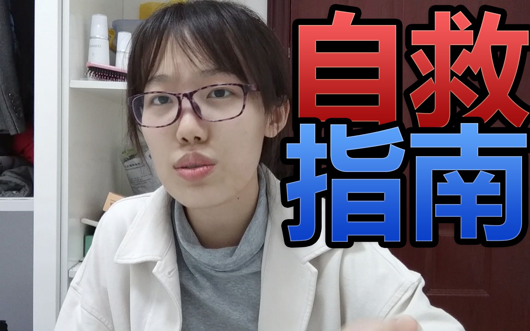 【高考经验】数学不到90分的点进来,一个保姆级数学提分通法