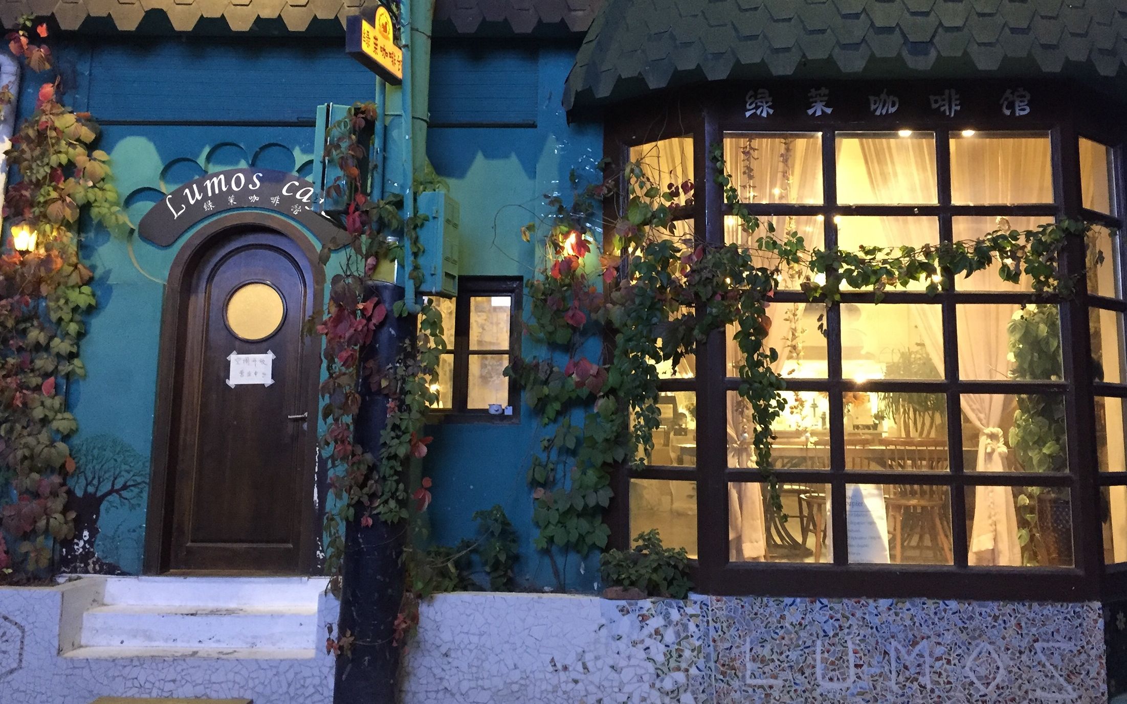 90后大学毕业开咖啡馆现在怎么样了