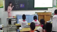 【20以内的退位减法】优质课-课堂实录-广东省小学数学名师课堂课例...