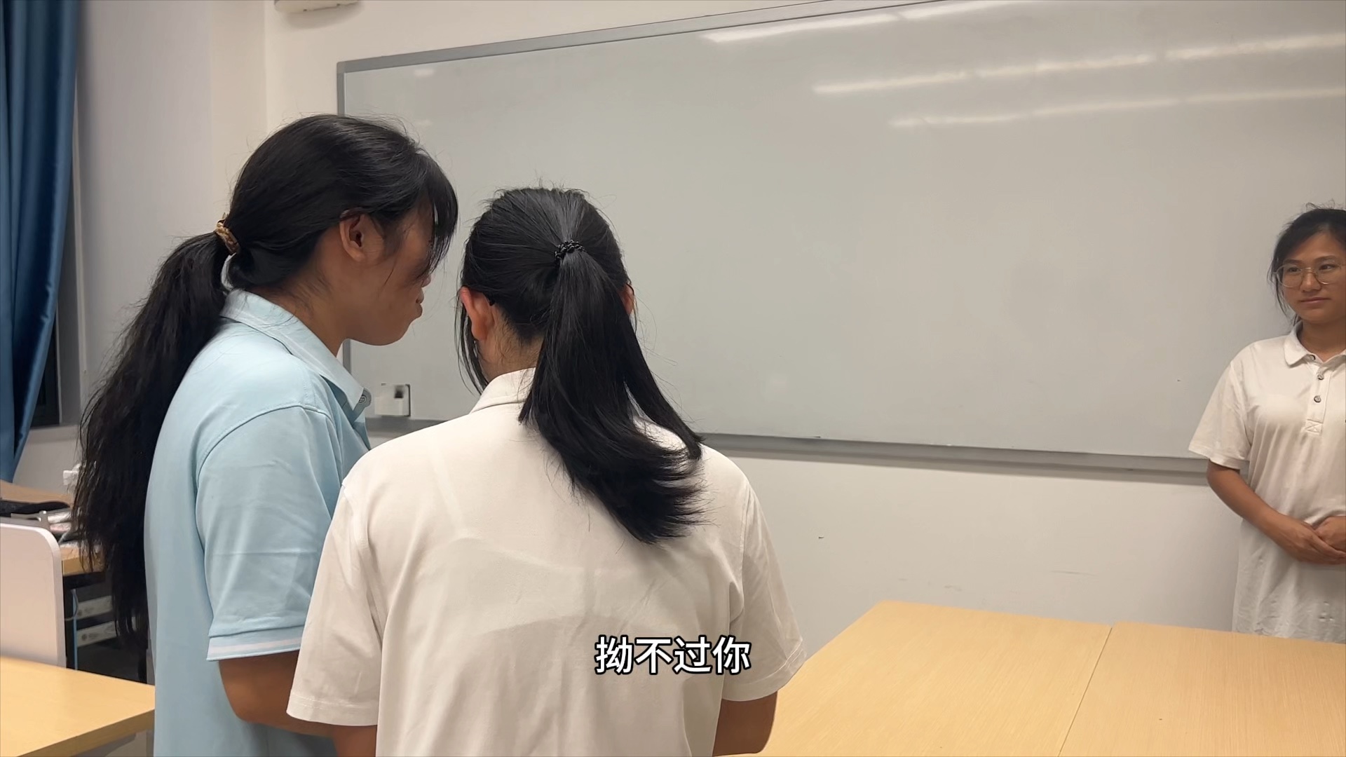 第二小组礼仪情景演绎