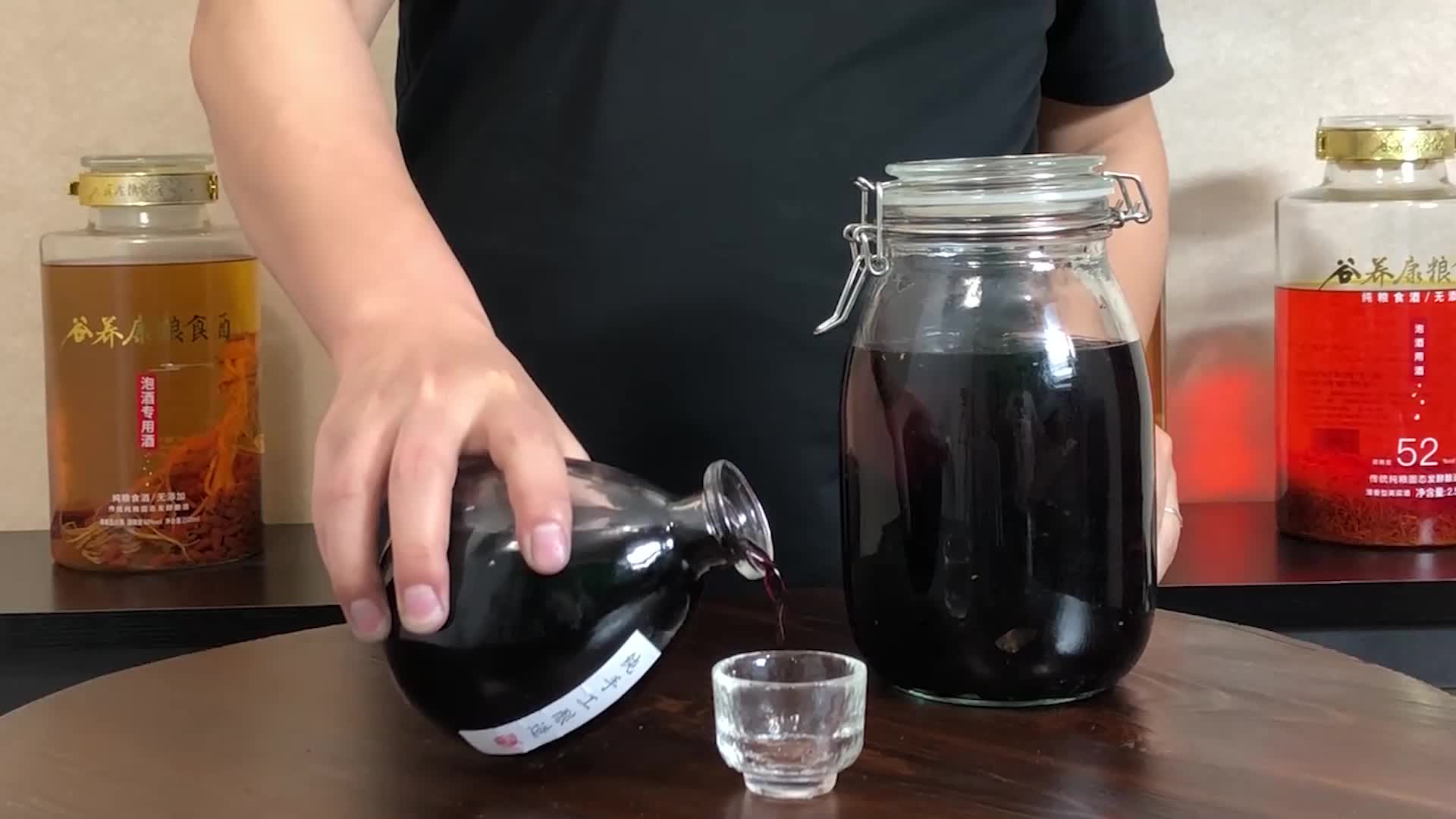 桑葚泡酒 学会这招 桑葚酒越跑越好喝
