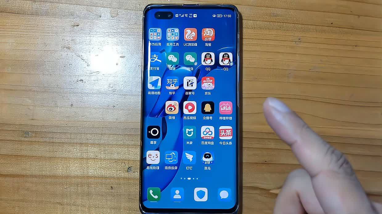 微信聊天隐私被别人偷窥?2个小妙招,顷刻解决你的后顾之忧