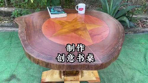 怎么制作茶桌伙使用烂木板制作了一张高级的原木茶桌太牛了