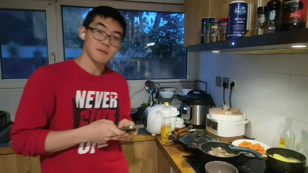一种特有的咖喱制作方式 新型实用专利