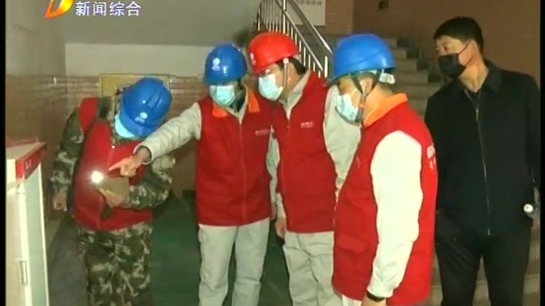 乐亭供电为春季开学营造安全用电环境
