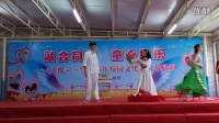 活动-六一汇演课本剧