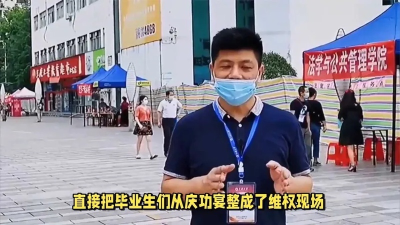 高校居然把毕业证印错?全部作废!这一个字差别太大了
