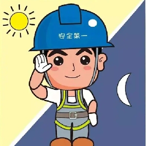 考证看我 