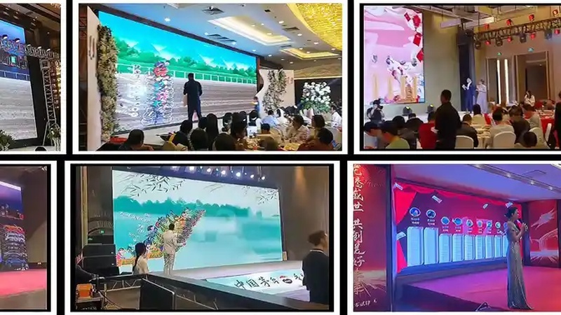 微信上墙大屏互动游戏抽奖软件签到现场扫码程序年会婚礼摇一摇