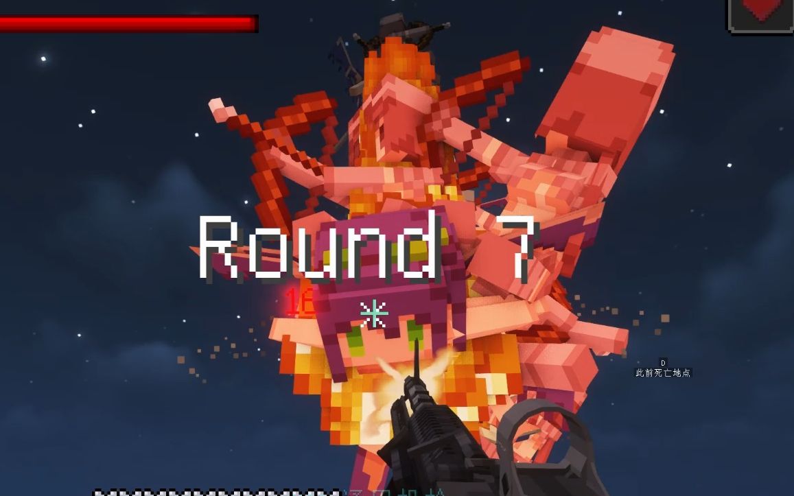 【MC】挑 战 模 式 (/gamemode challenge)