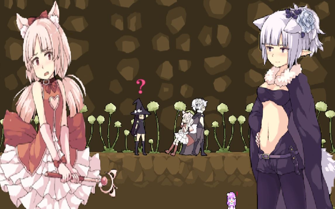 狐医:小妹妹,宁可被我逮住了(2倍速)——黑森林中的花之巫女【像素...