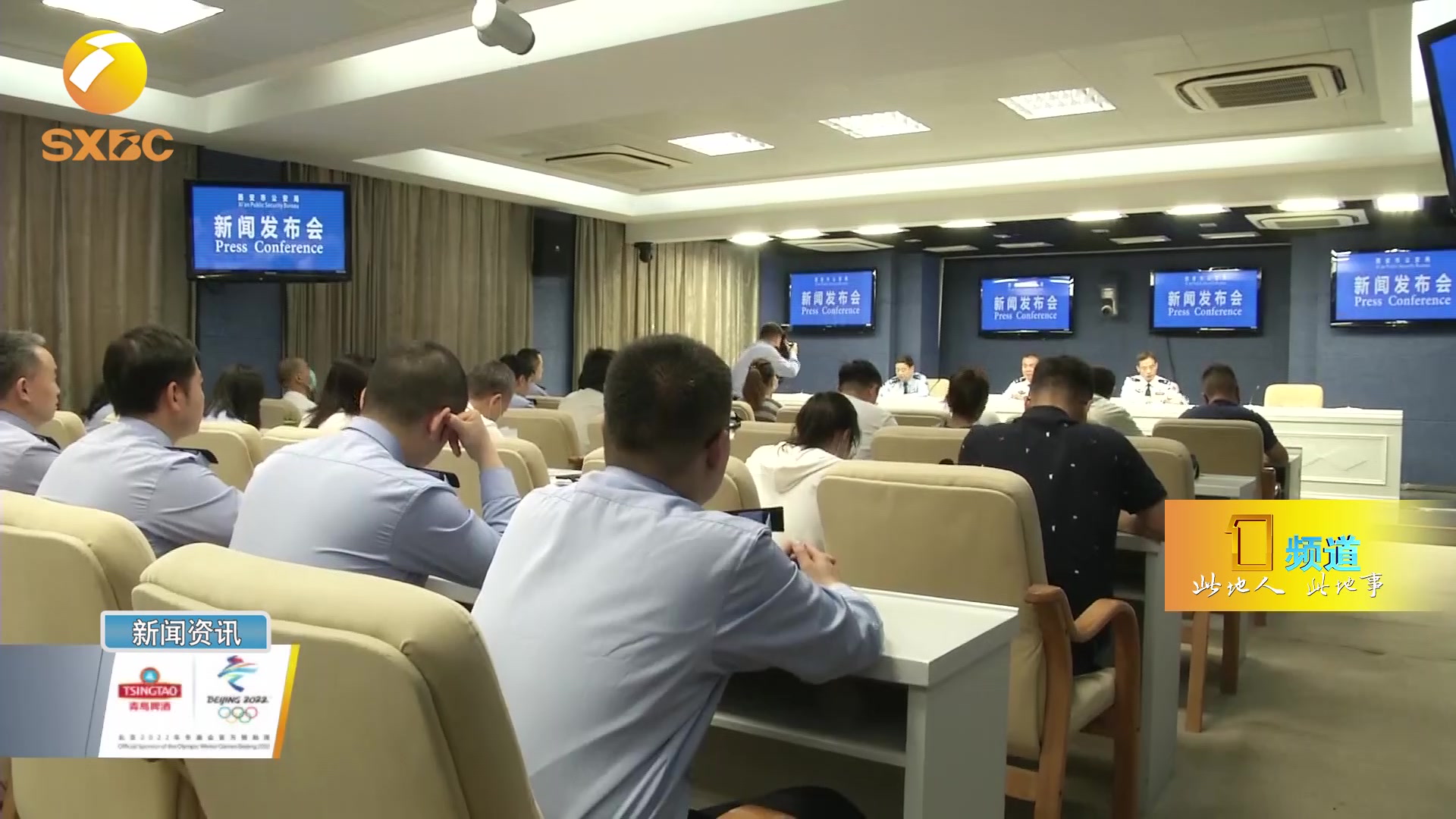 西安公安推出16项便民利民举措 出入境手续可享受加急加班集中办理