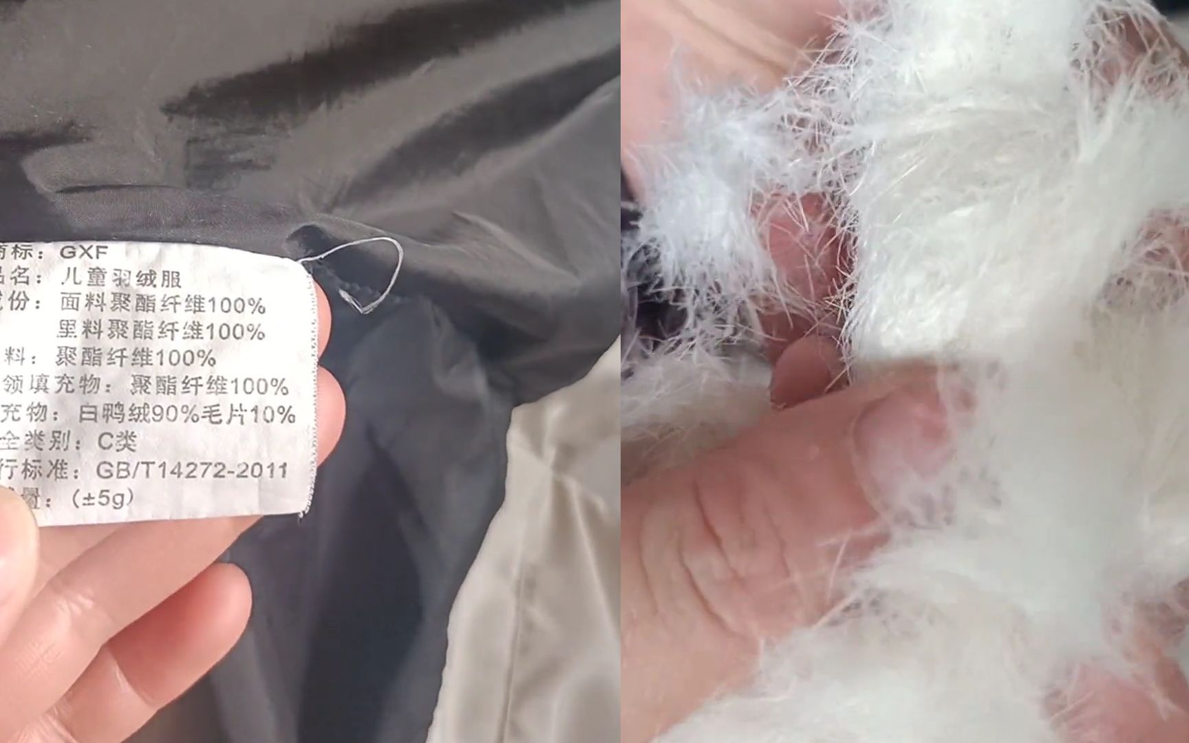 女子花500元买的羽绒服晒不干,一气之下撕开傻眼了:都是啥玩意