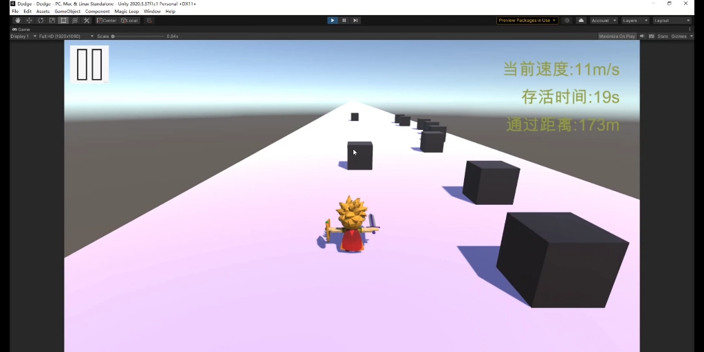 Unity个人小作品