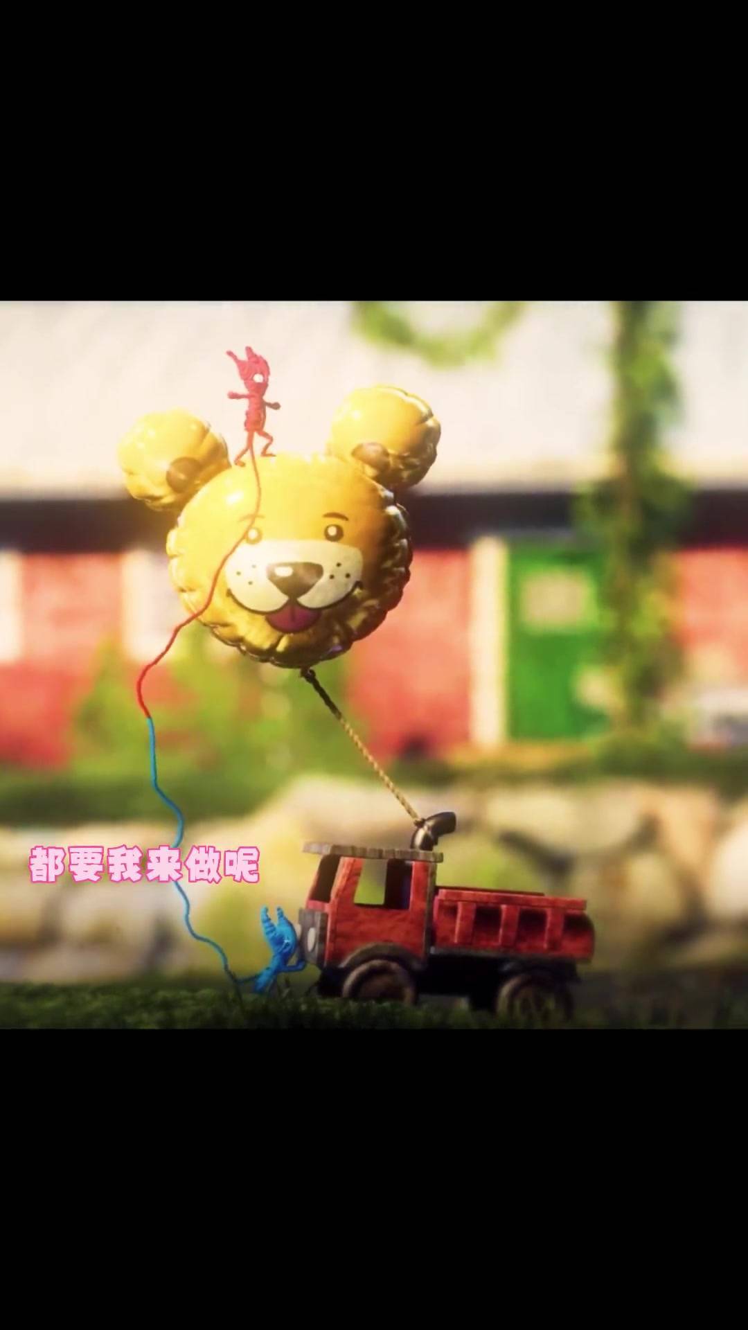 快让你的另一半来给你推车!