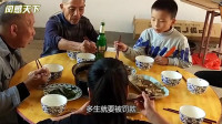 计划生育有规定,这三项补贴按标准发放?