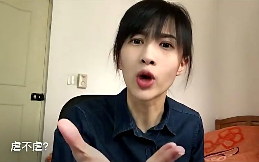 【齉齉说应用】你有钉钉么?