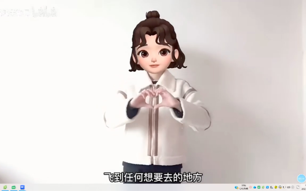 《大梦想家》校运会开幕式30秒