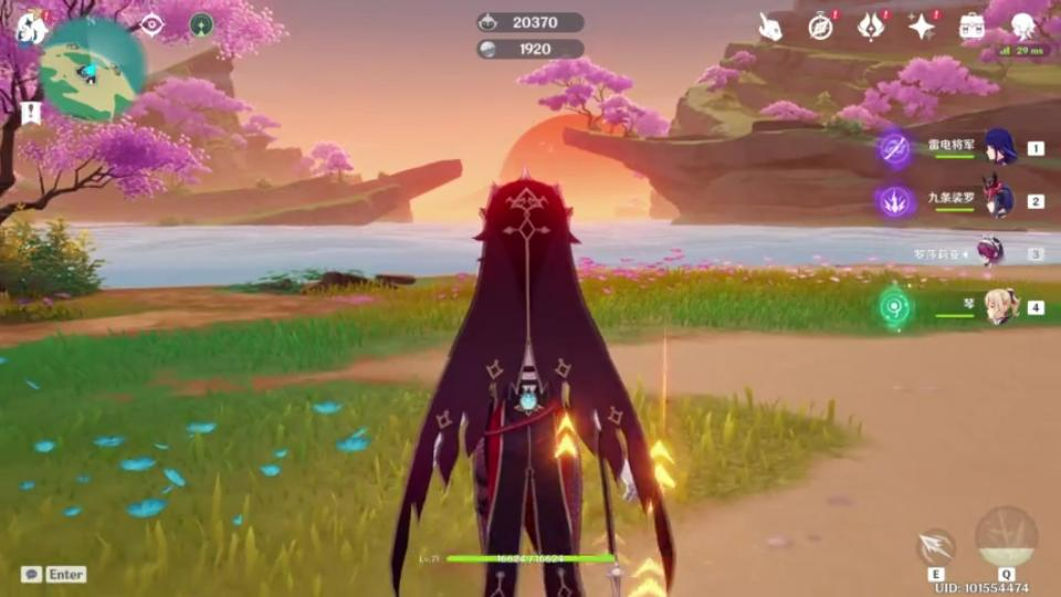 尘歌壶 稻妻洞天形态解锁方法 [原神2.2]