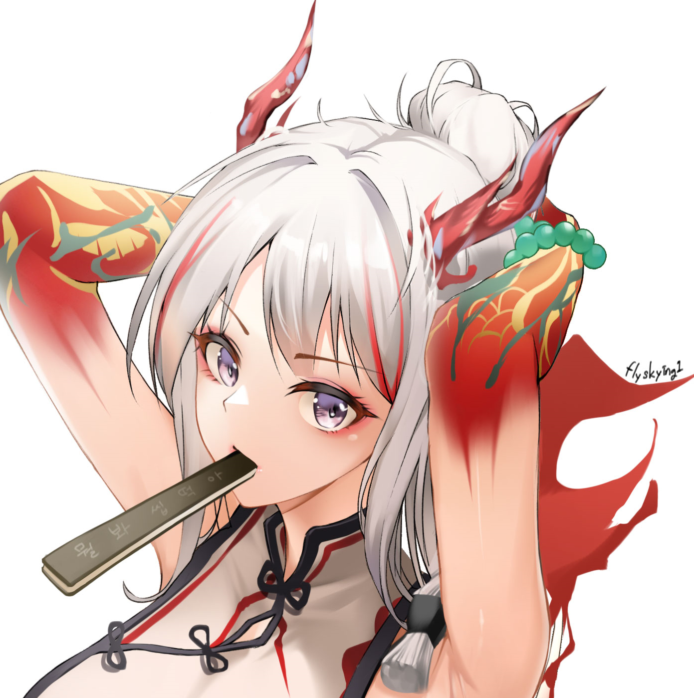 血压飙升的夕 
