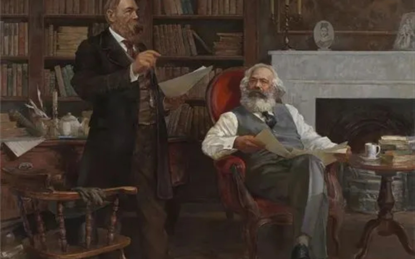 《德意志意识形态》:德国市民等级的历史及其典型特征