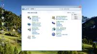 Windows7 Internet选项