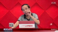 全国卫生与健康大会召开有何机会