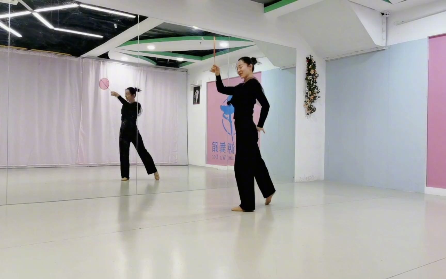 简单易学成人零基础原创古风舞蹈《笑纳》(一)要慢动作请留言