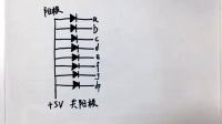 轻松看懂数码管的显示原理