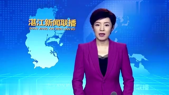 湛江干部群众收听收看第八届全国道德模范颁奖仪式