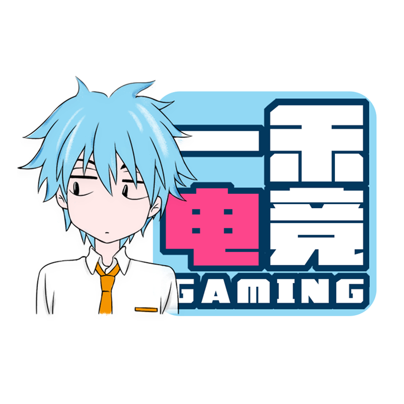 一禾电竞 