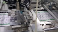 多米诺热发泡喷码机医用透析纸UDI标识赋码解决方案 UDI标识 UDI...