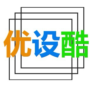 优设酷 