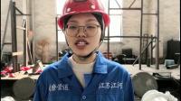 江苏江河兰|不锈钢内衬陶瓷复合管|陶瓷管