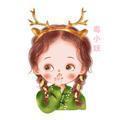 毒小妖解说