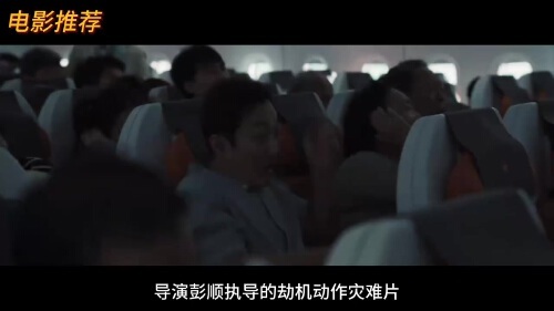 10部电影定档国庆,不出意外第10部会是票房冠军