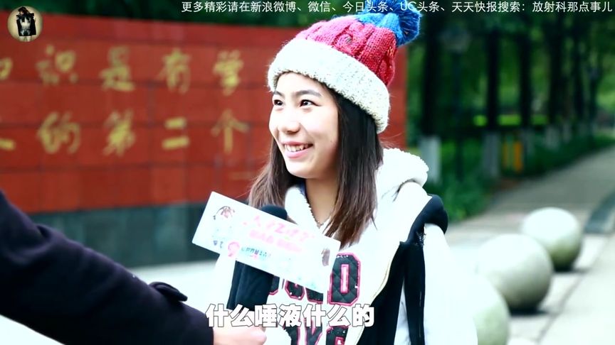 世界艾滋病日,这个由大学生自制的预防艾滋病公益宣传片值得一看