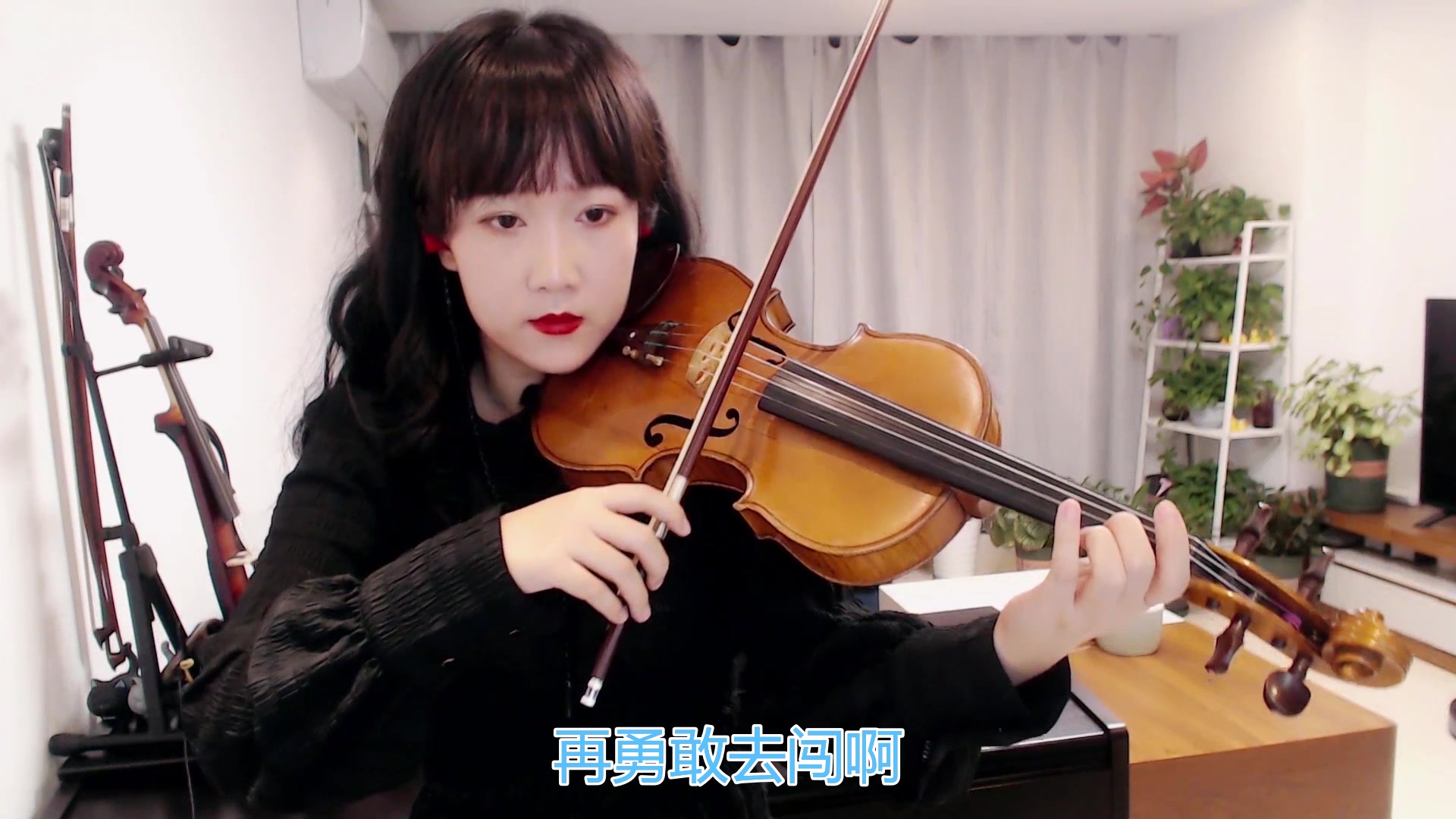 【小提琴/揉揉酱】傅如乔演唱歌曲《微微》 附小提琴谱