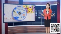握毛笔的正确姿势 写毛笔字的正确姿势