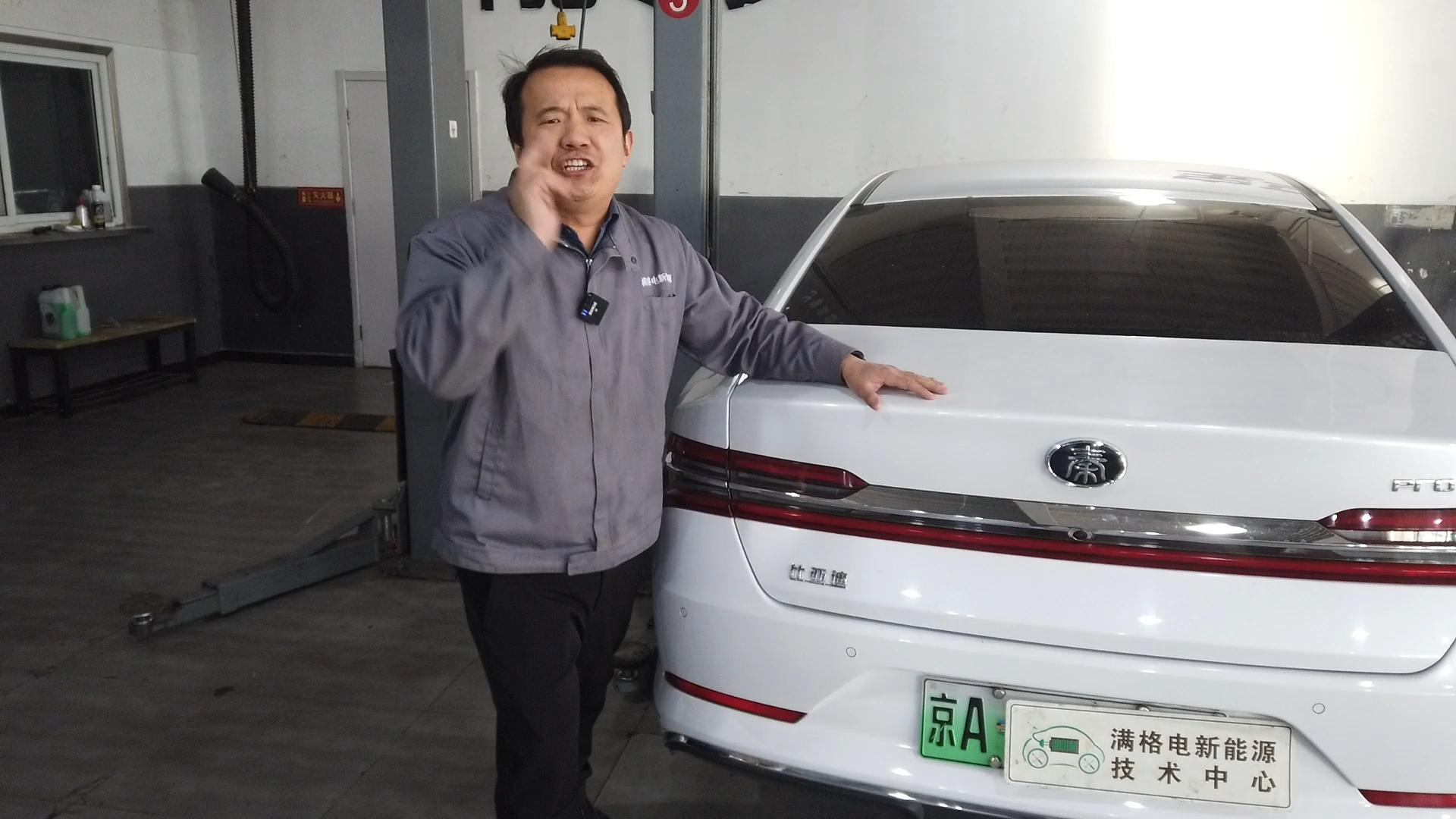 比亚迪BYD秦电池包锁电,续航锁电,刷BMS解电