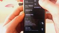 手机输入3个数字, 调出隐藏的WiFi设置, 再也不用蹭别人家的网了