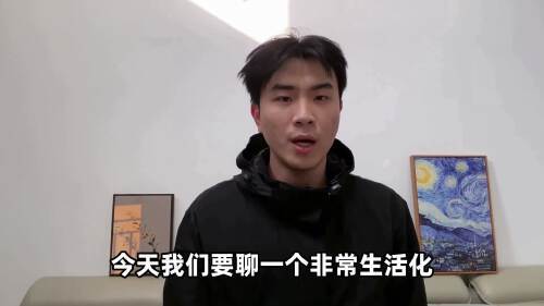 白萝卜的冤家,不能一起吃,白萝卜的禁忌要牢记