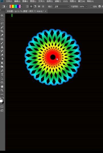 PS画个漂亮图形...