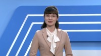 ...集 五年级 道德与法治(统编版) 《选举产生班委会》(第三课时)