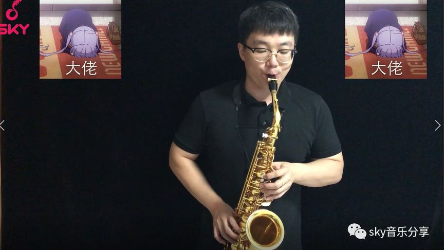 【萨克斯教学】吹萨克斯之前必须学会的正确嘴型!