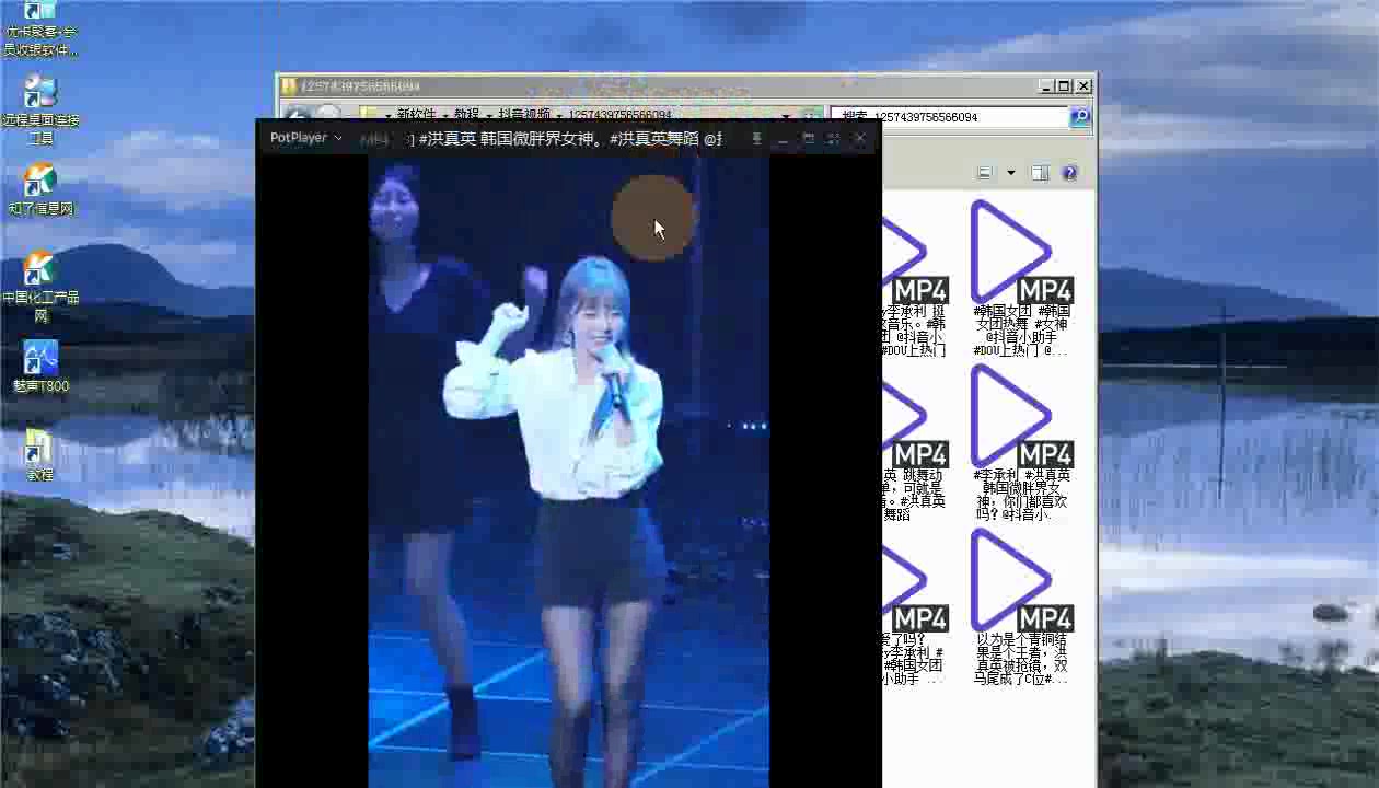 搬运淘宝视频到抖音视频md5是什么文件第6课