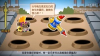flash最终版本加11.15