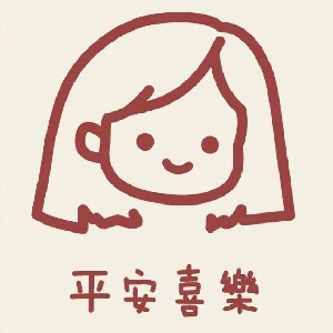 安尹ZLW 