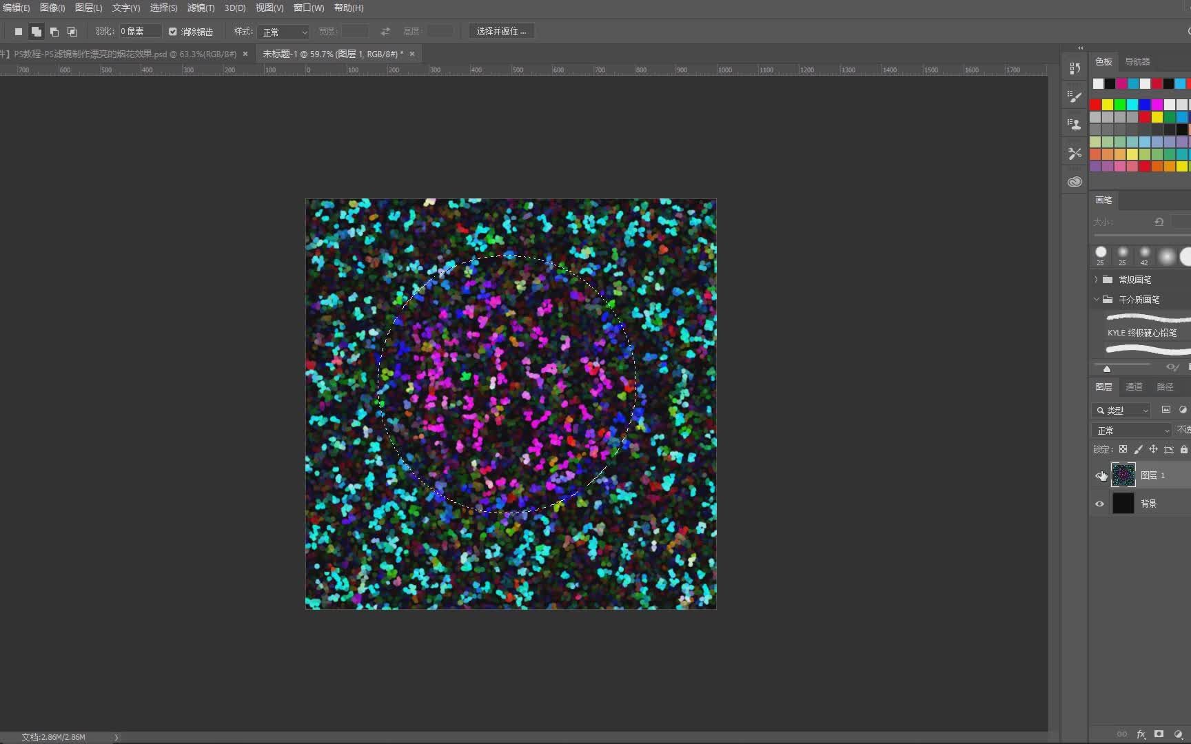 【广告设计初学教学】广告设计工作需要什么条件 广告设计要不要学...