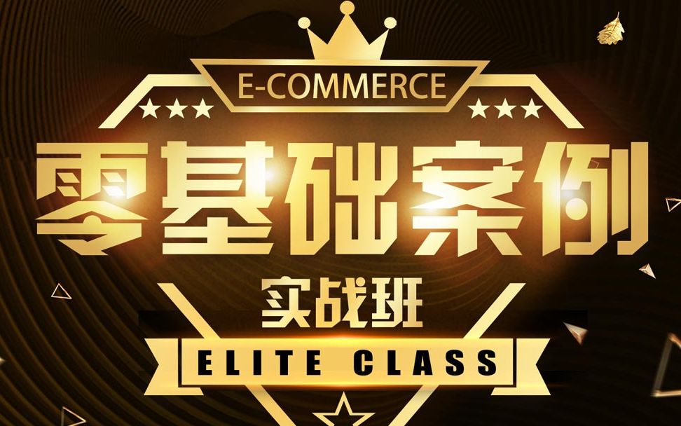PS教程 PS摄影后期教程,PS人像精修实例教程